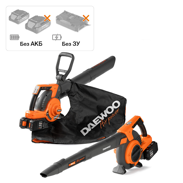 Воздуходувка аккумуляторная DAEWOO DABL 9042Li - купить в Москве, цена в фирменном магазине ...